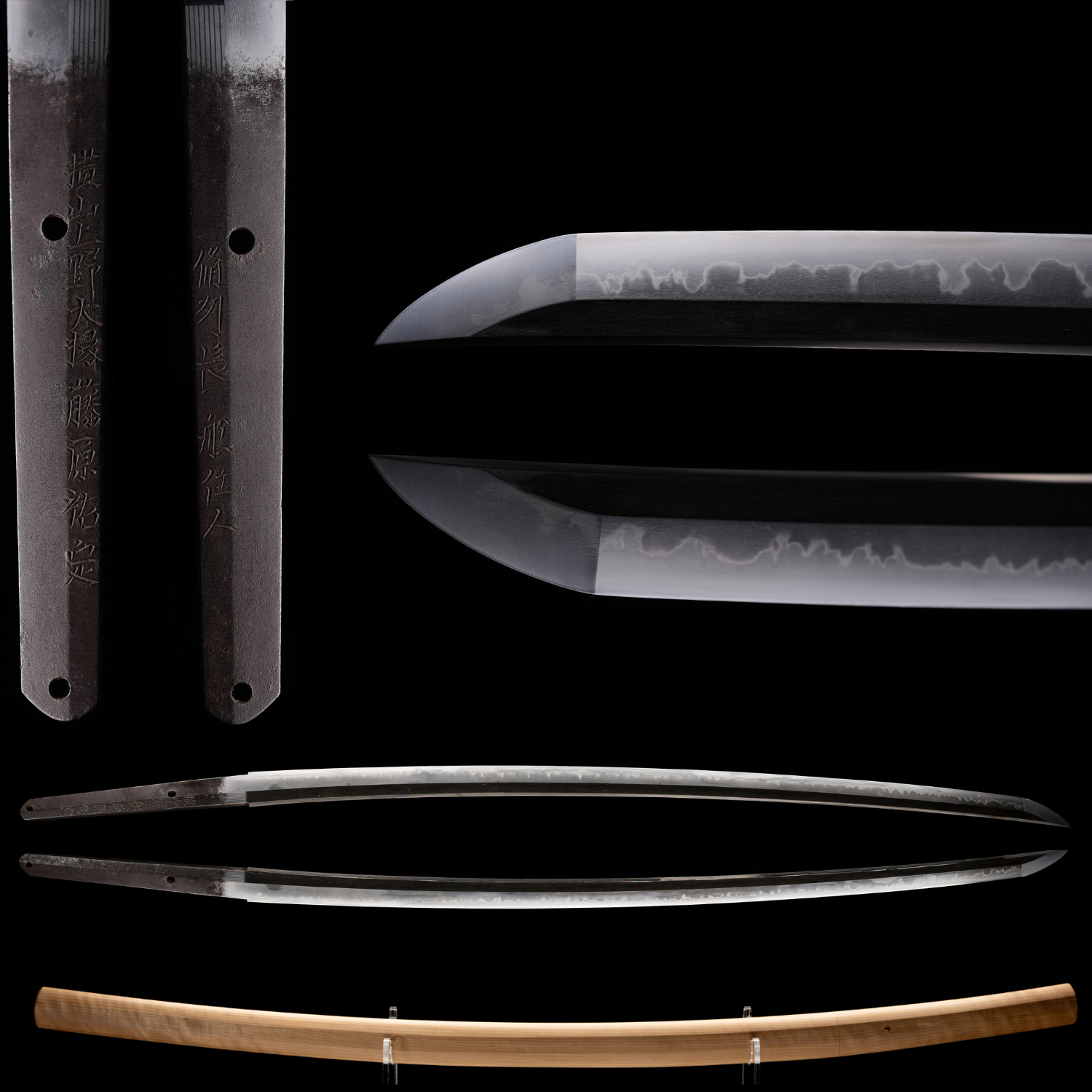 Yokoyama Kozuke Daijo Fujiwara Sukesada Katana | Tokyo Nihonto
